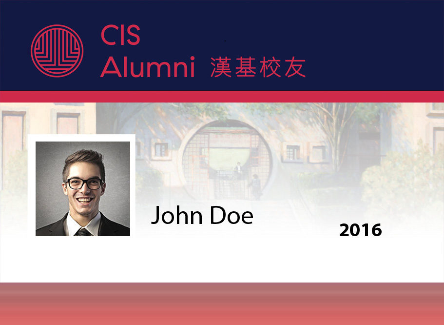 CIS Alumni Connect