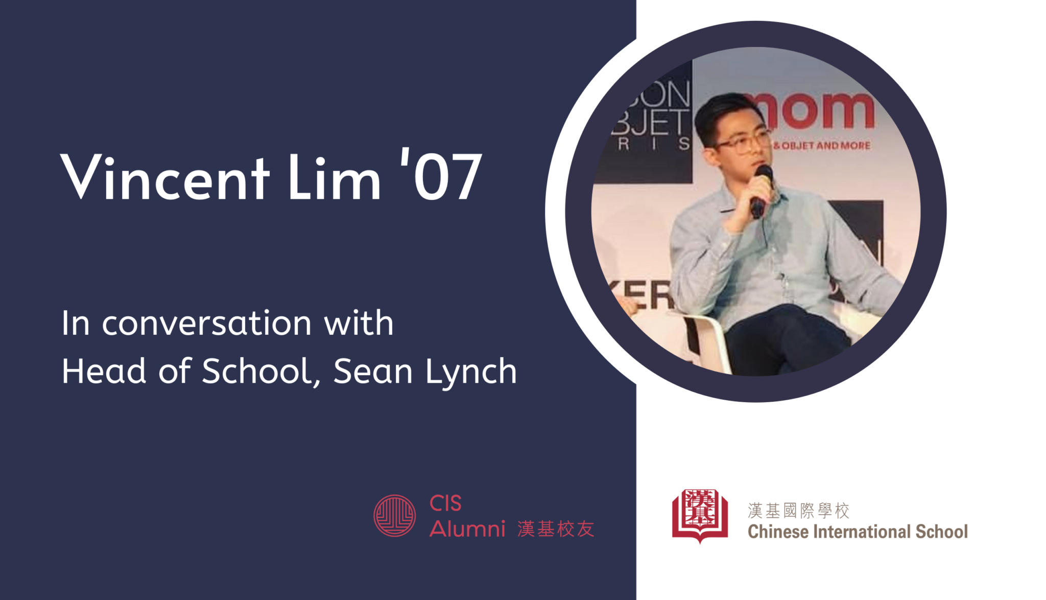Creative & Architectural Designer Vince Lim ’07 – CIS Alumni Connect