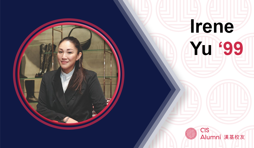 Irene Yu ’99 – CIS Alumni Connect