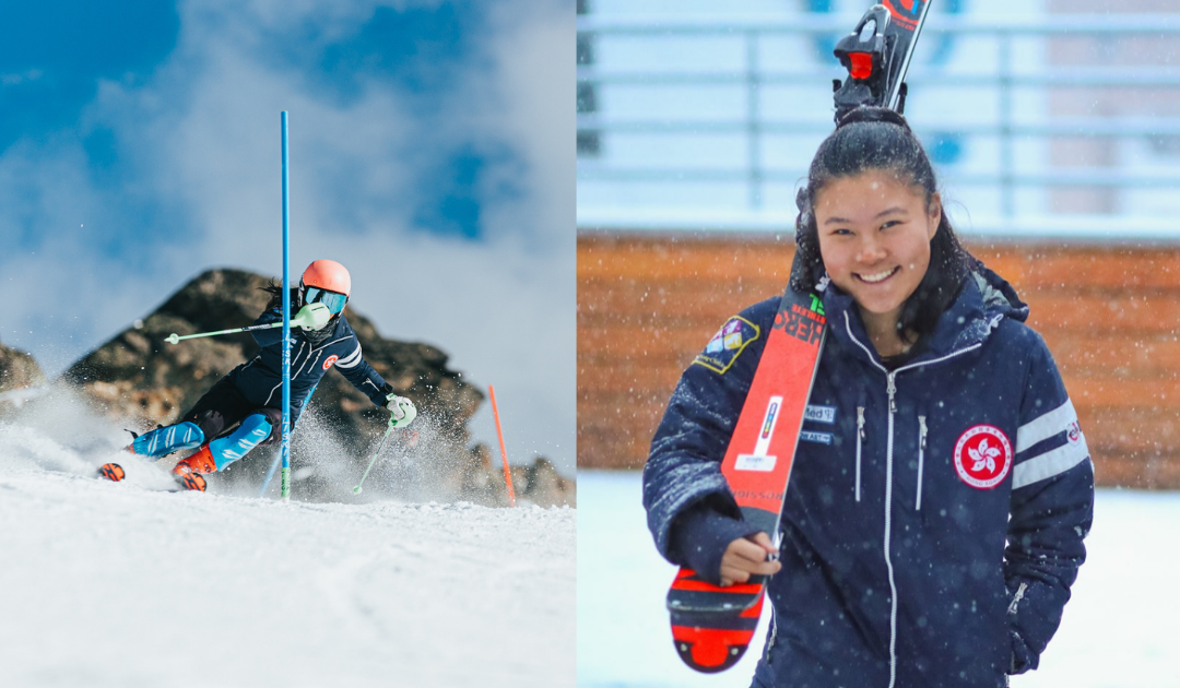 Audrey King ‘21 – Olympic Skier – CIS Alumni Connect